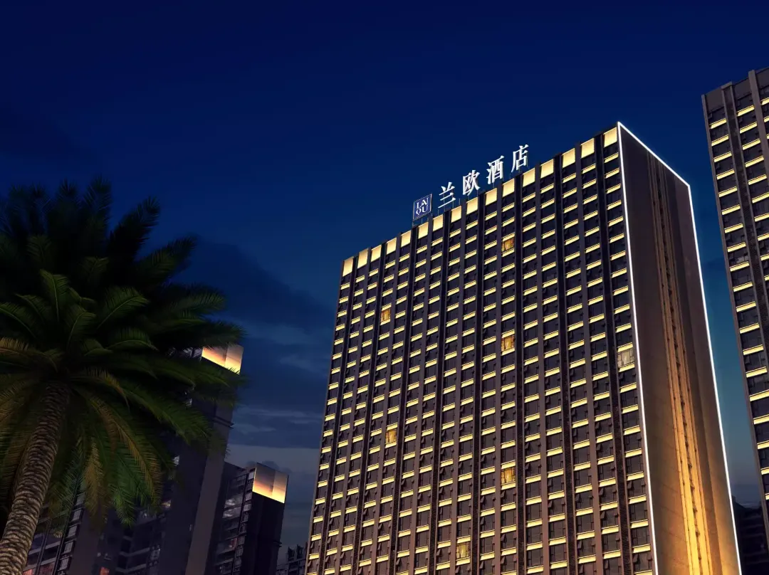 Lanou Hotel - Qingyuan