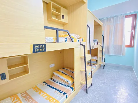 Shenzhen Siji Yangguang Youth Apartment - Hong Kong