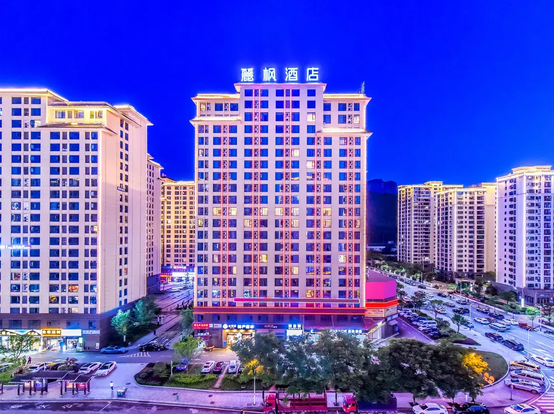 Lifeng Hotel - Zhangjiajie