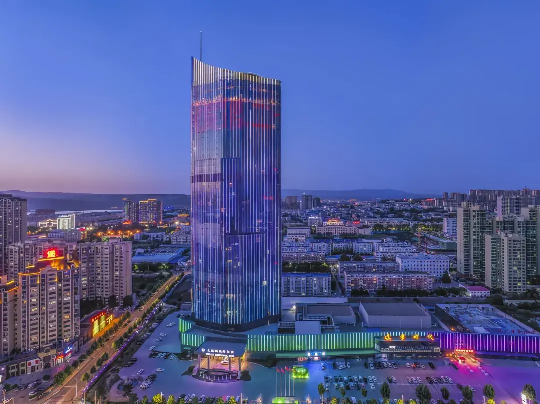 Swan City International Hotel - Sanmenxia