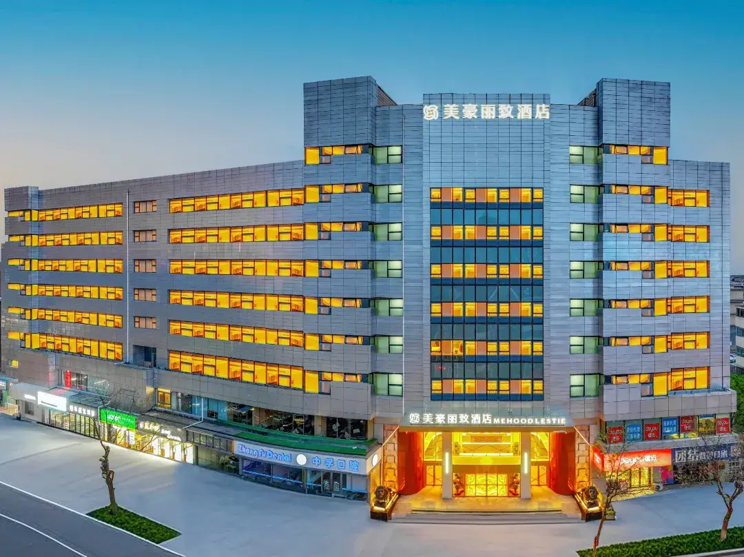Mehood Lestie Hotel - Tianjin