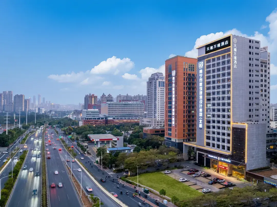 Tianxi Wanjin Hotel - Nanning