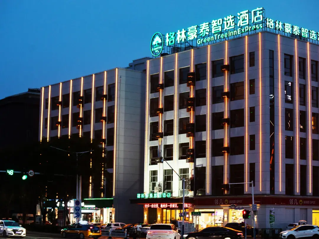 Greentree Select Hotel - Bozhou