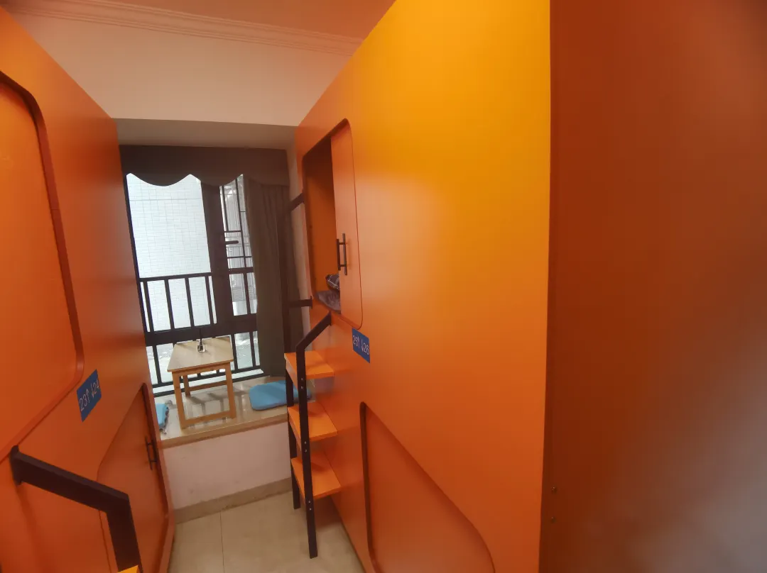 Fengzhi Youth Apartment - Hong Kong