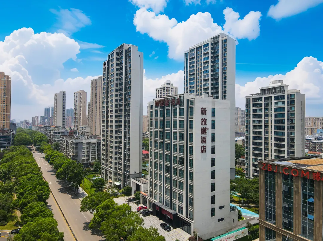 Scenery Life  Hotel - 주장 시