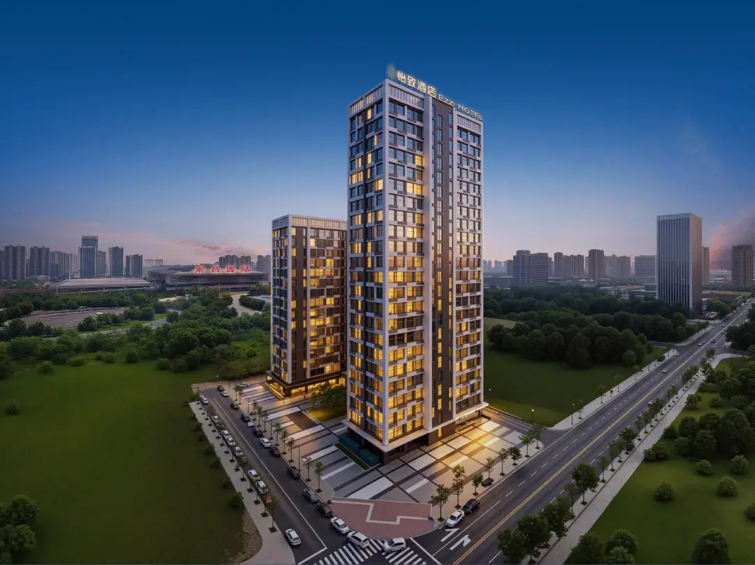 Yizhi Hotel - Nanchang