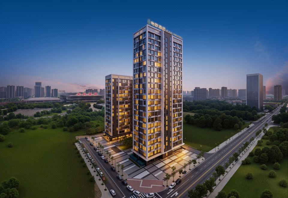 Yizhi Hotel (Nanchang West Railway Station National Sports Center ...