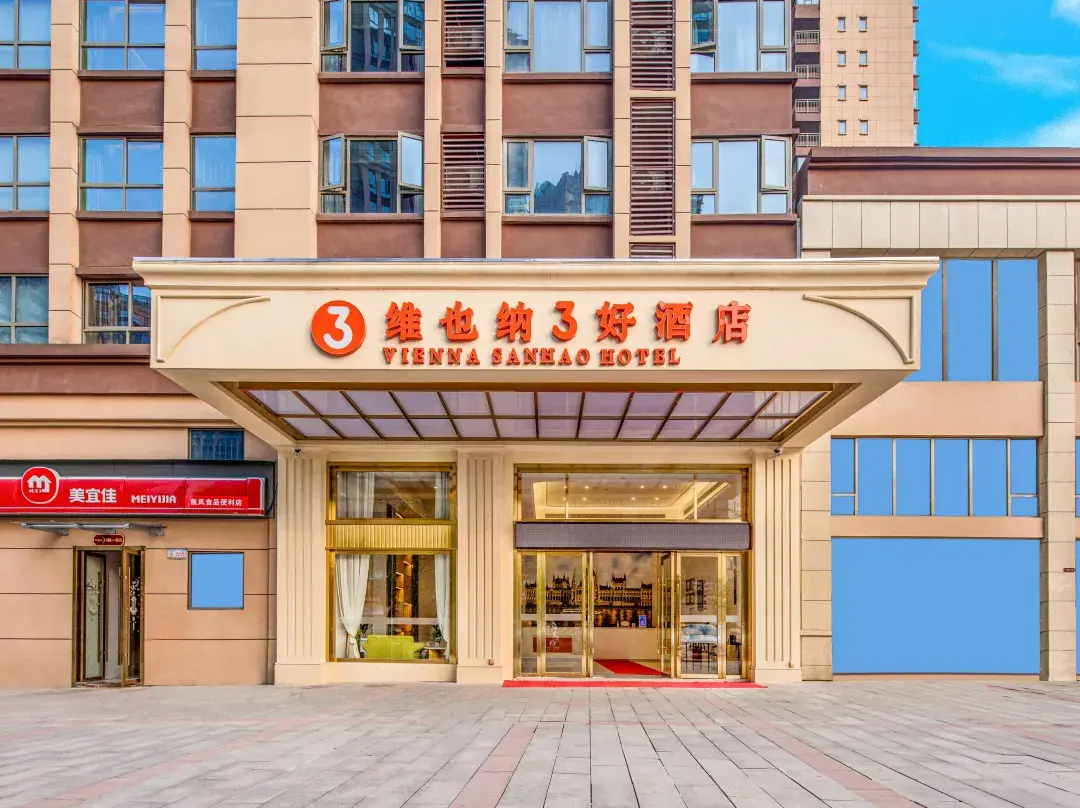 Dawuli Hotel - Zhuzhou