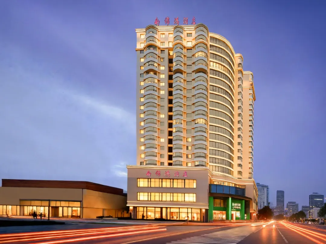Nanjinhong Hotel - Chengdu