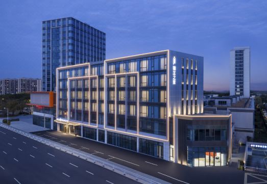 Jinjiang Inn (Shanghai Qingpu District Government Qingpu New Town Metro ...