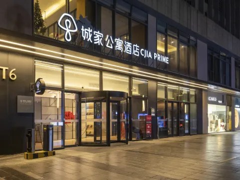 Cjia Aparthotel Shanghai Baoyang Road - Shanghai