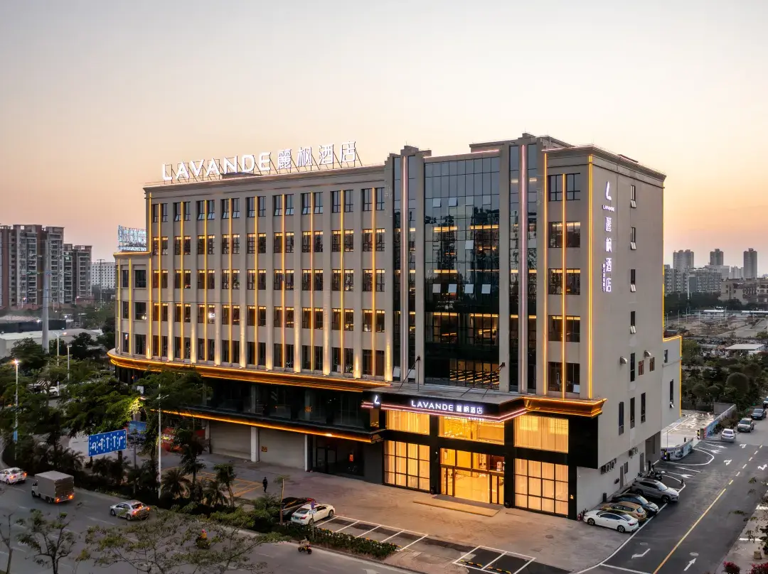 Lavande Hotel - Yangjiang