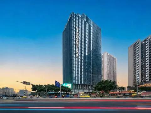 Chongqing Qianhe Zhixuan Holiday Hotel - Chongqing