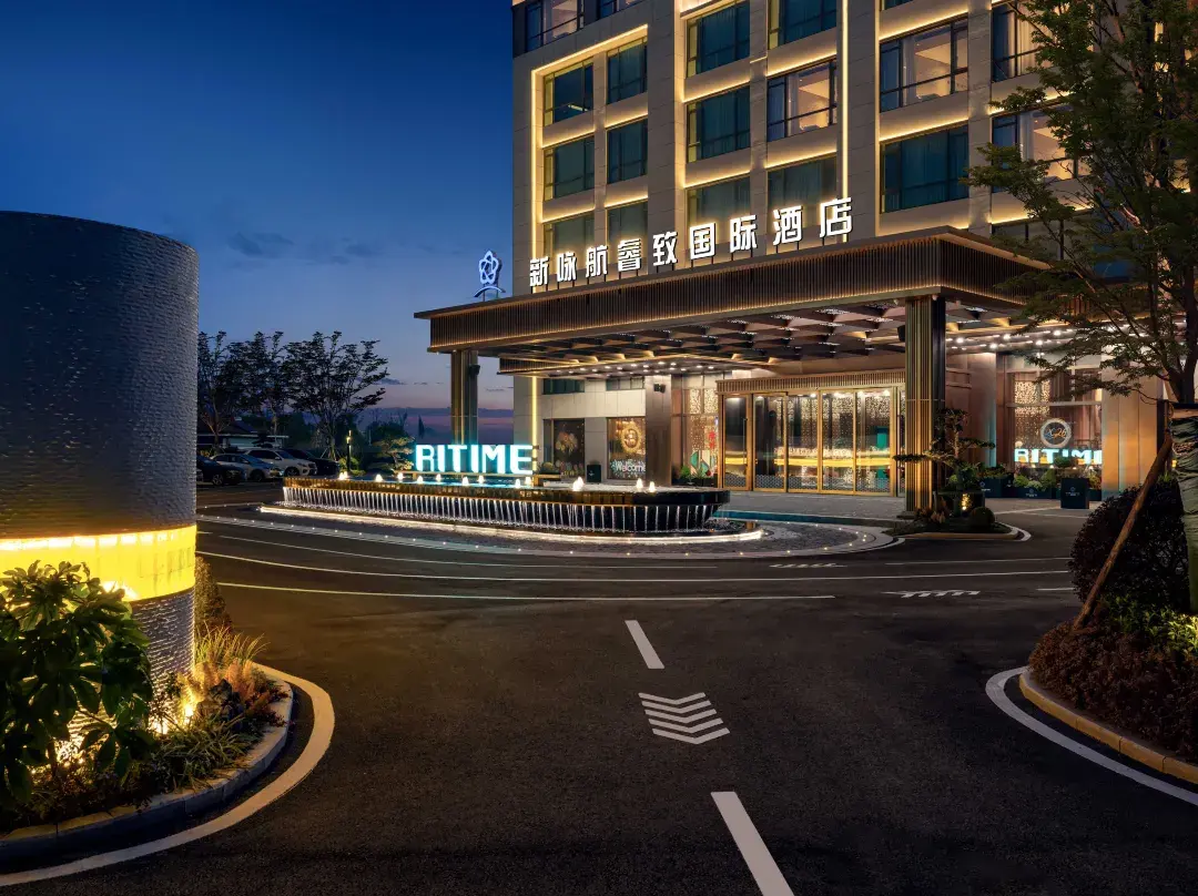 Ritime Hotel Inc - Chuzhou
