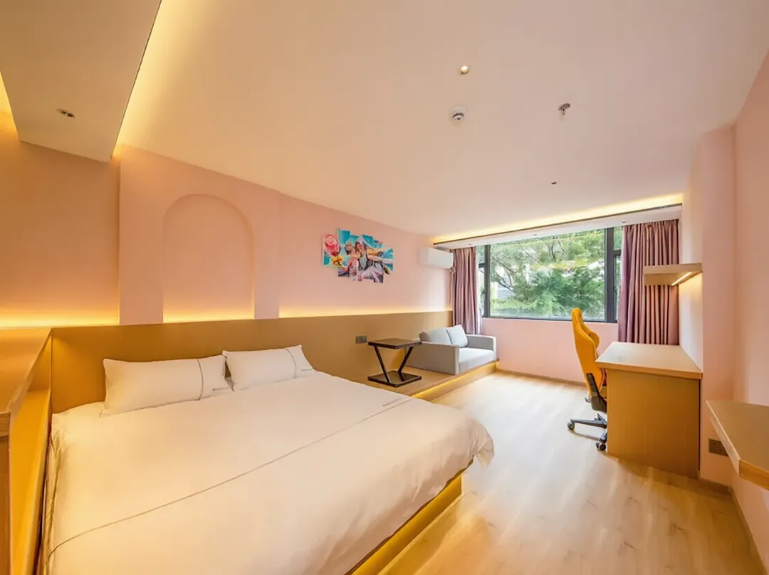 Yinghai Esports Intelligent Hotel - Guangzhou