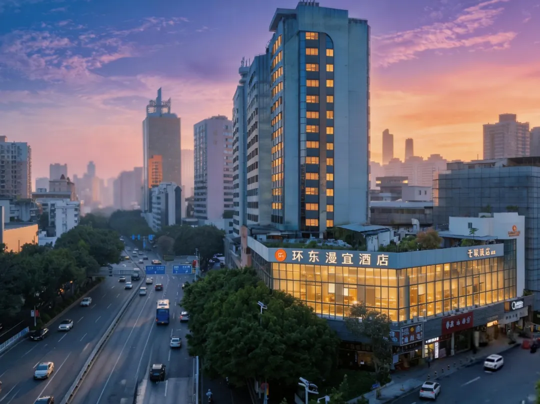 Manyi Hotel - Guangzhou