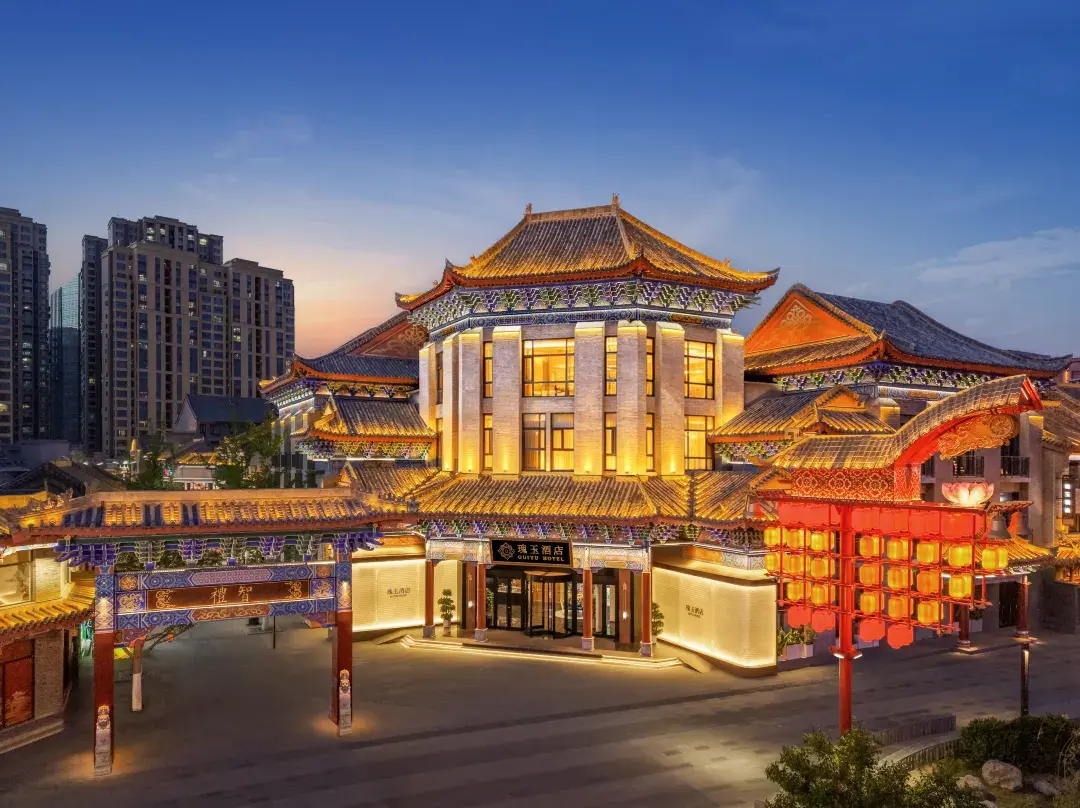 Guiyu Hotel - Lanzhou