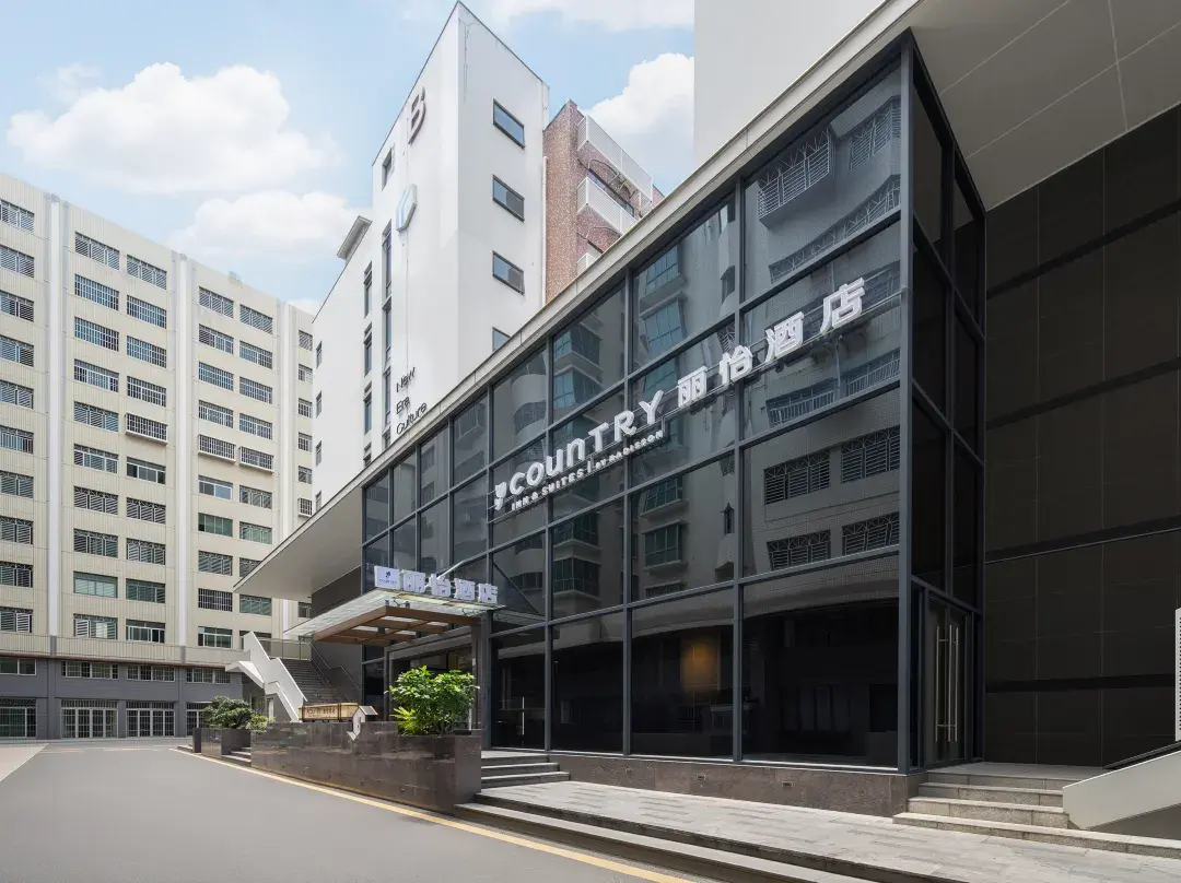 Country Inn & Suites By Radisson Hotel - Shenzhen