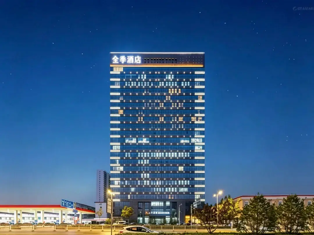 Ji Hotel - Jinzhong