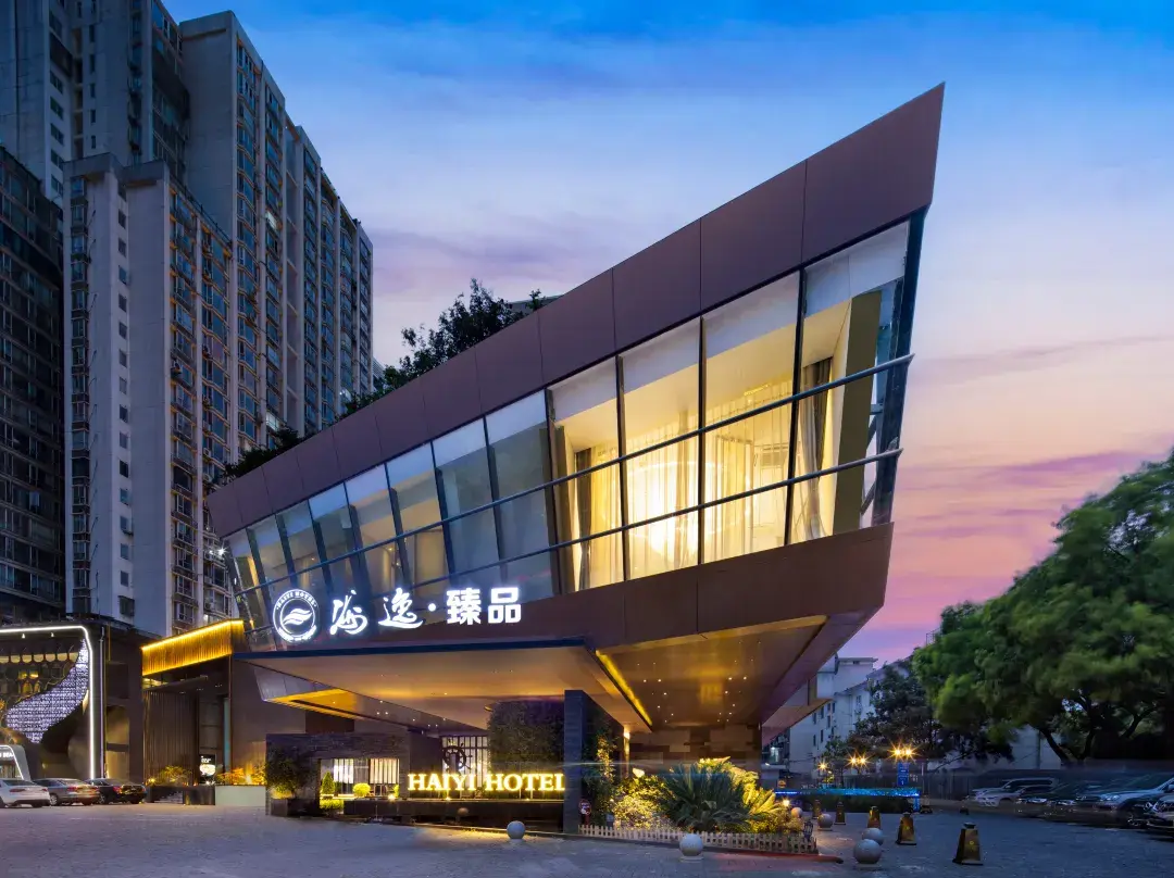 Haiyi Hotel - Changsha