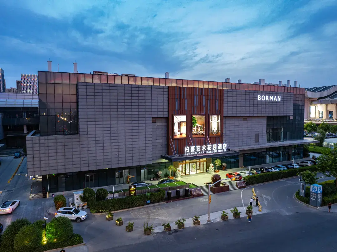 Baiman Art Garden Hotel - Jinan