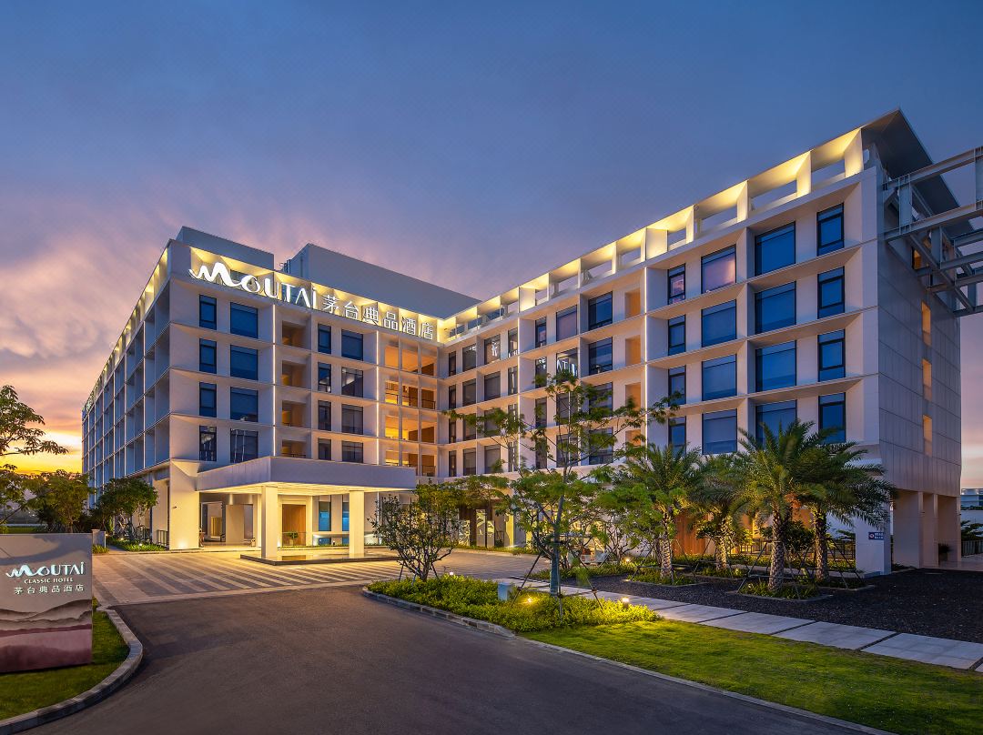 Sanya Haitang Bay Maotai Resort Maotai Classic Hotel - Sanya