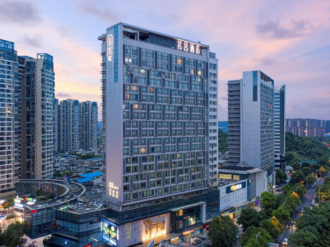 Aroma Hotel - Zhuzhou