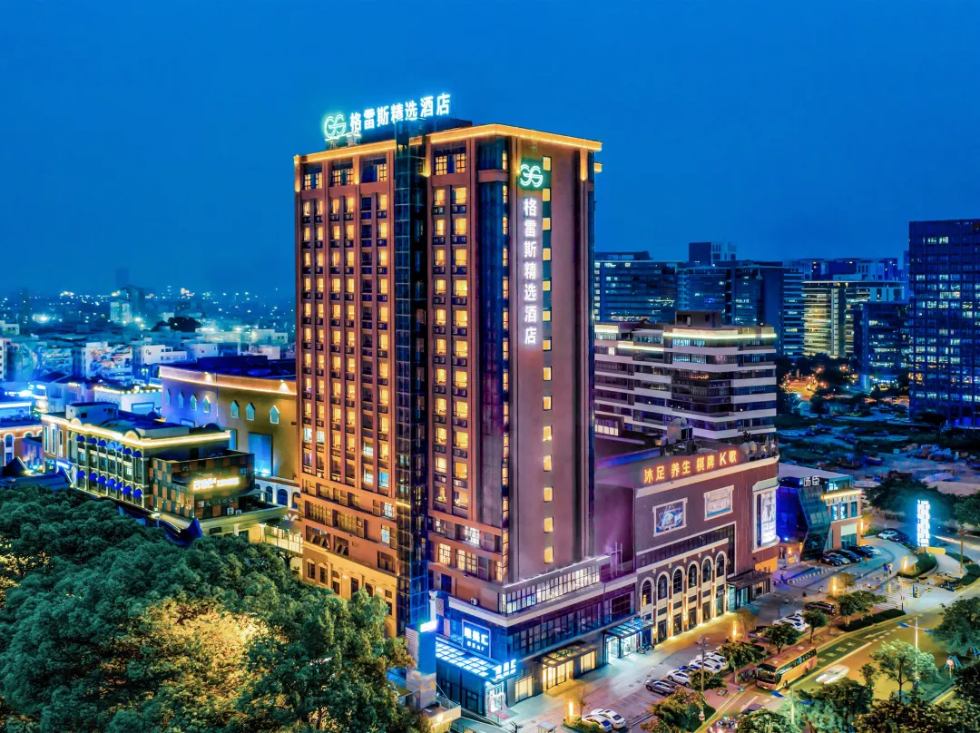 Grace Select Hotel - Foshan