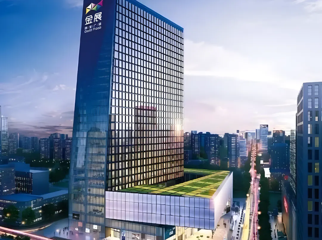 Hong Lake Metro Station, Luohu Shuibei International Jewelry City - Hong Kong