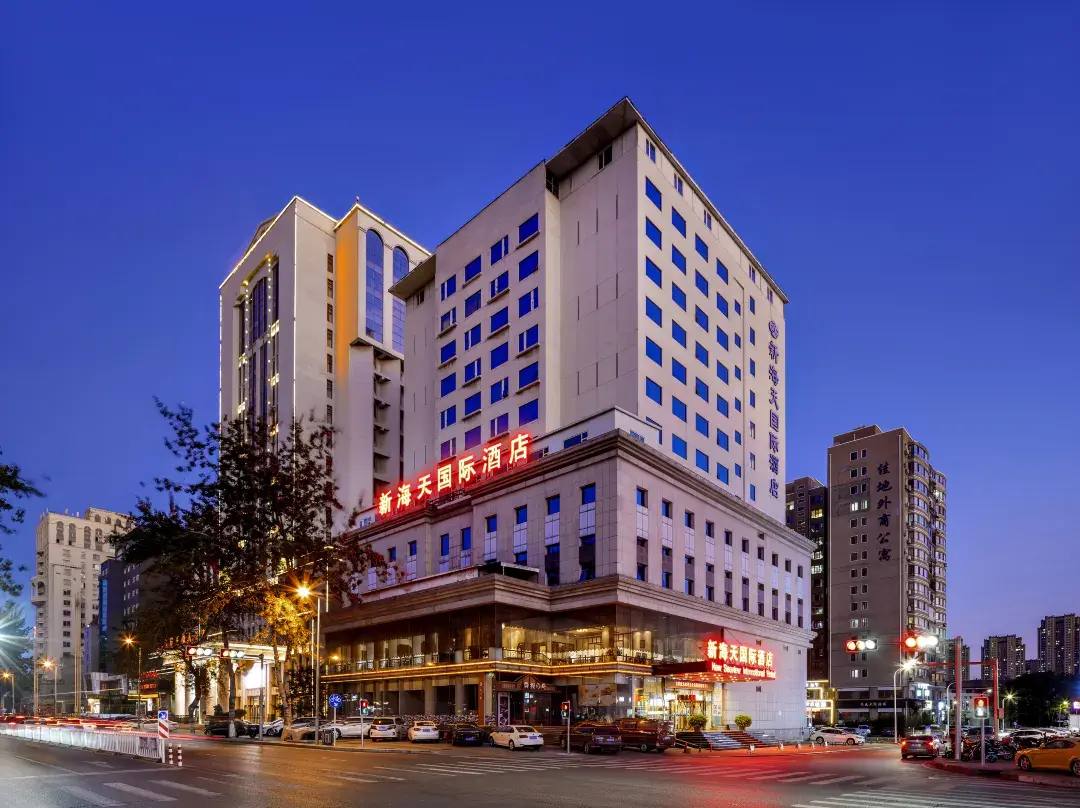 New Seaview International Hotel - 다롄 시