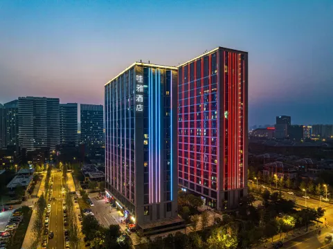 Waya Hotel - Xi'an