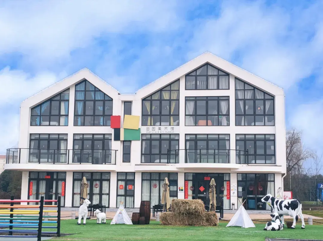 Pastoral Art Museum Art Homestay - Shanghai