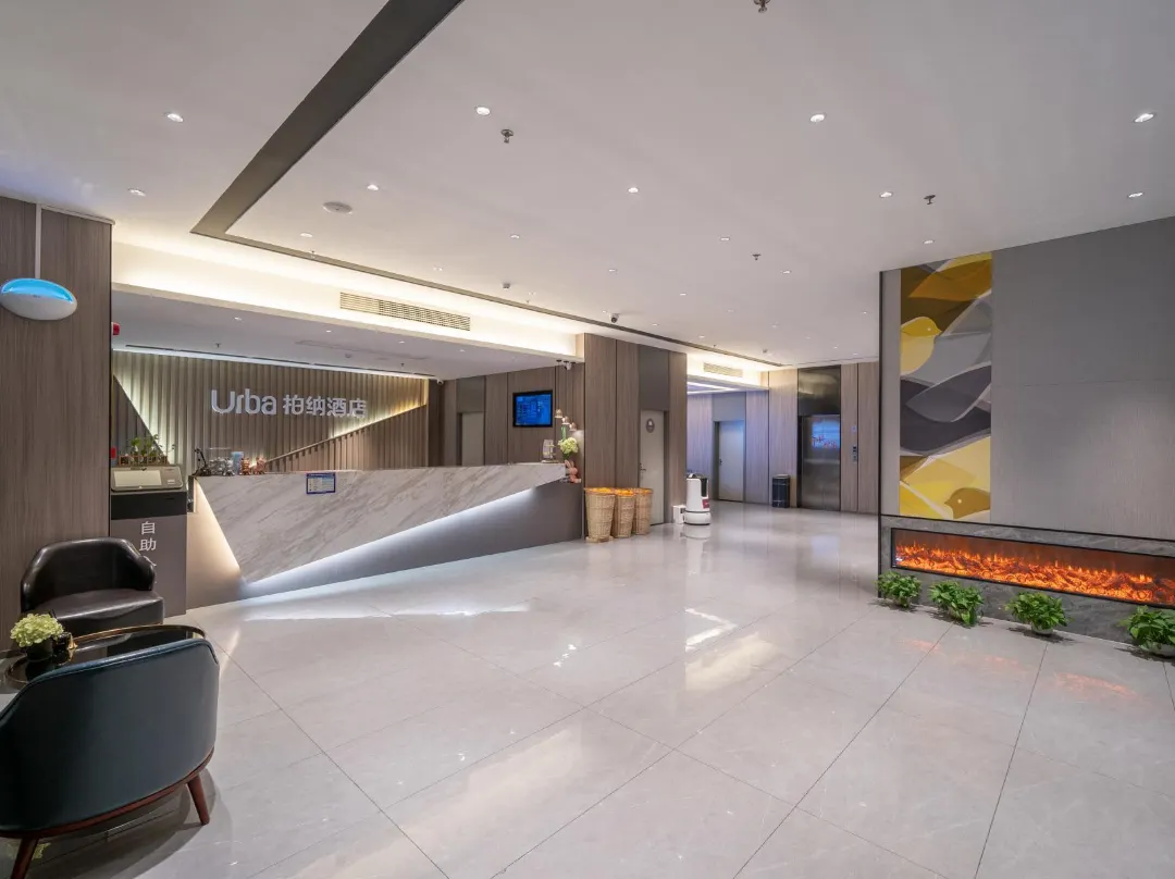 Urba Hotel - Ganzhou