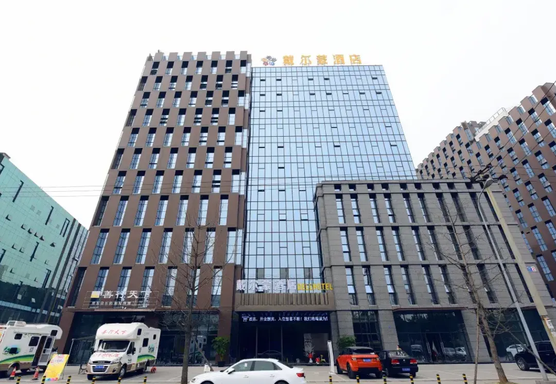 Diamond Hotel - Chengdu