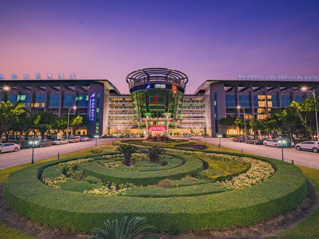 Southern Airlines Pearl Hotel - Canton / Guangzhou