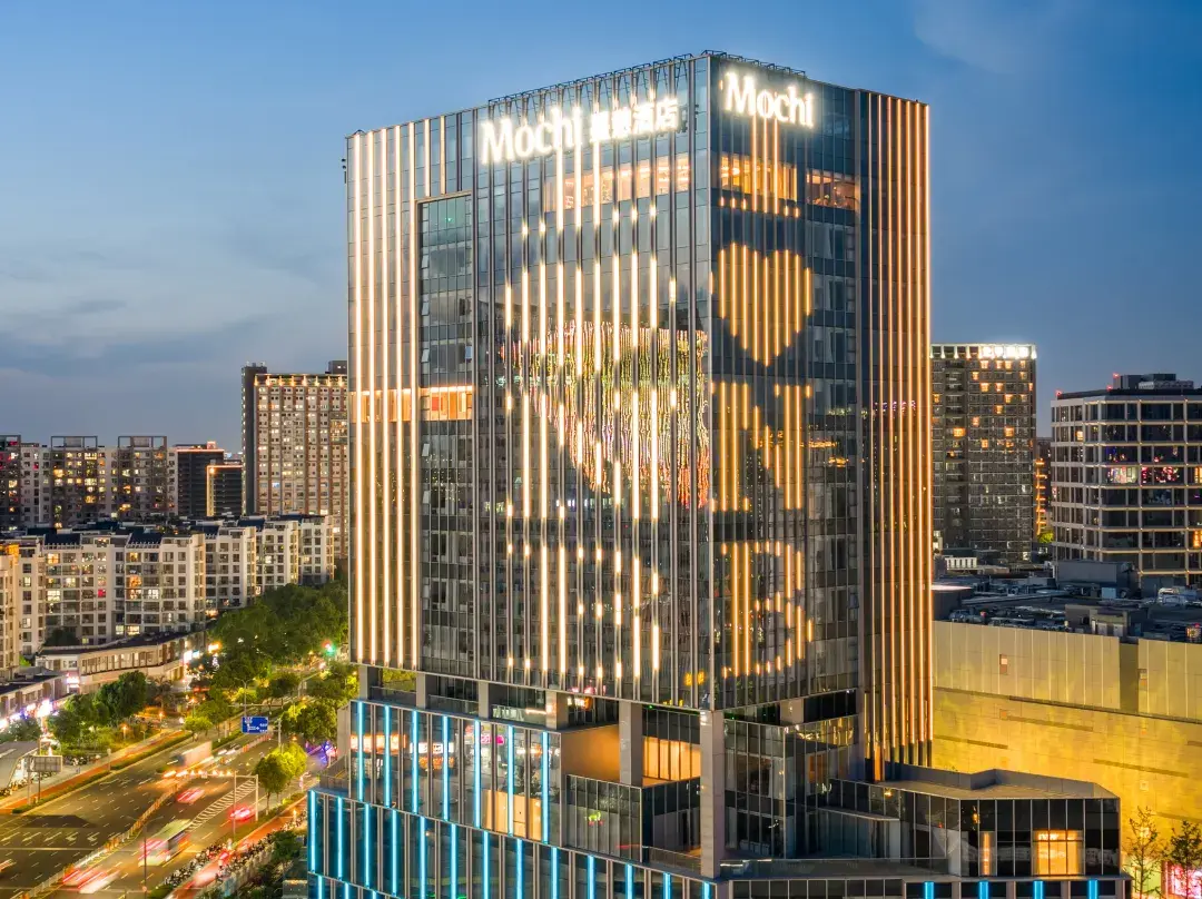 Mochi Boutique Hotel - Ningbo