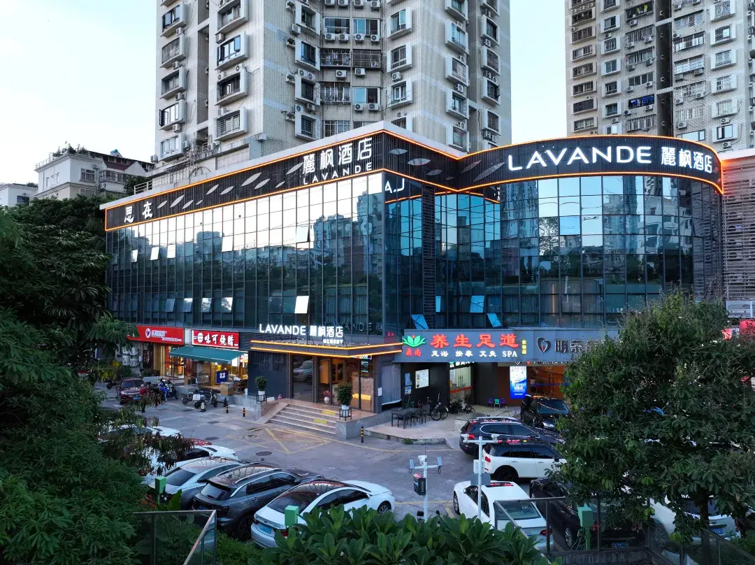 Lavender Hotel - Shenzhen
