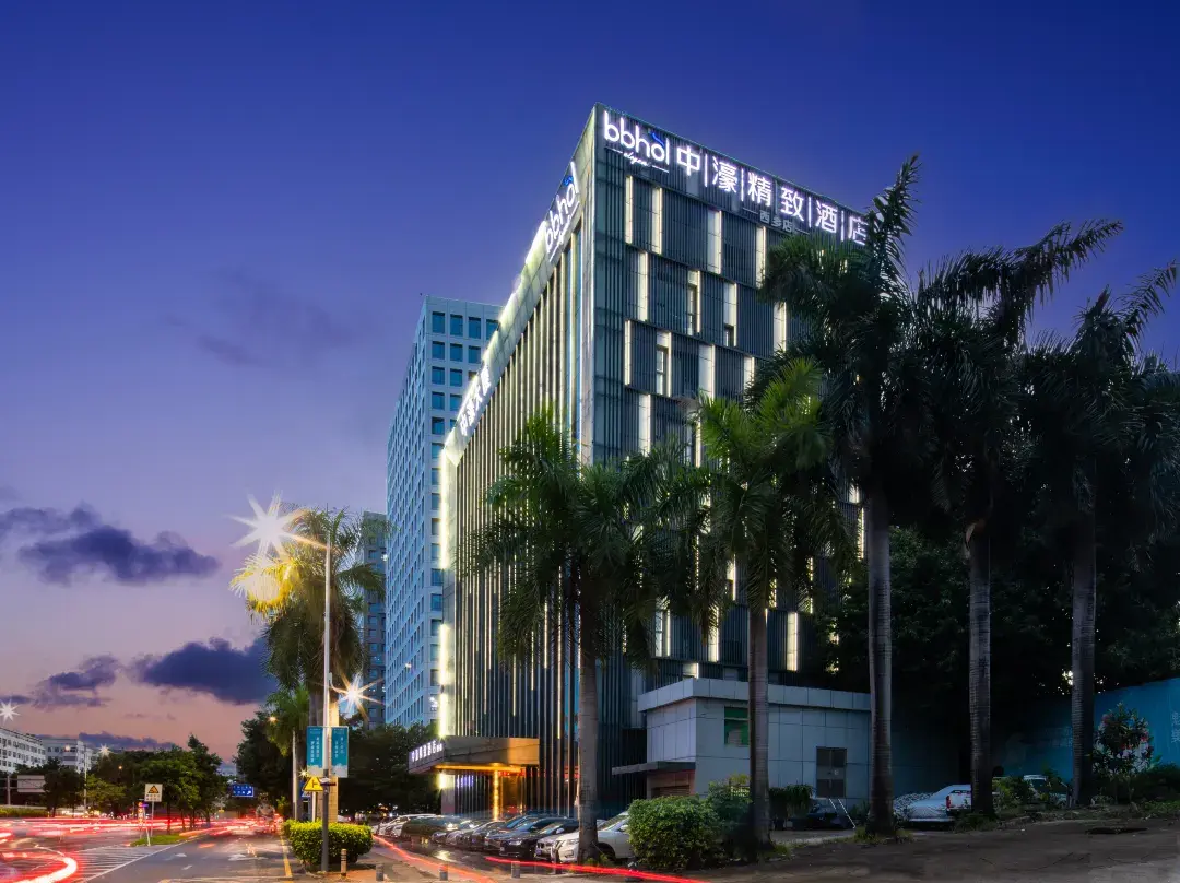 Cnhol Radient Hotel - Shenzhen