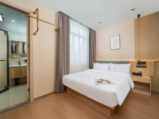 Southwind Art Hotel - Shanghai