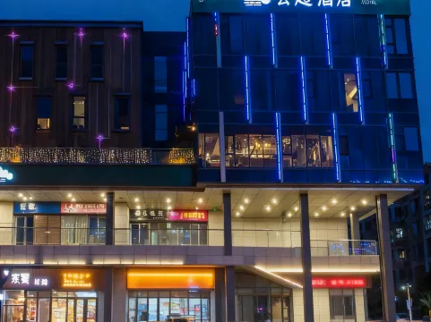 Yunqi Hotel - Changzhou