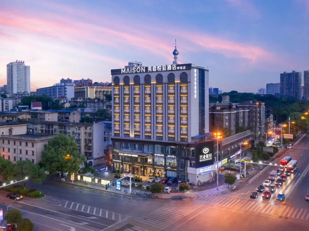 Roygem Hotel - Changsha