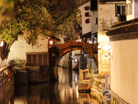 Anshe Hotel - Suzhou