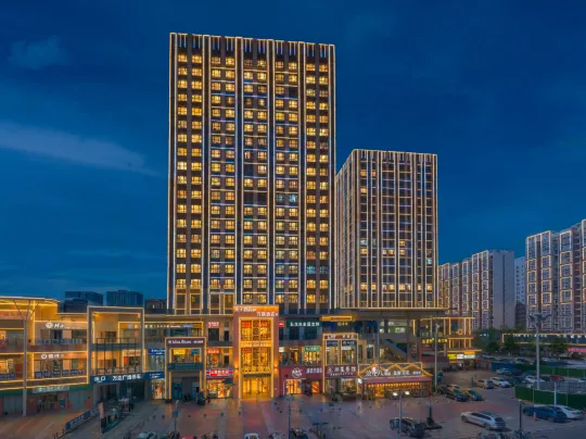 Fangyu Homestay - Chengdu