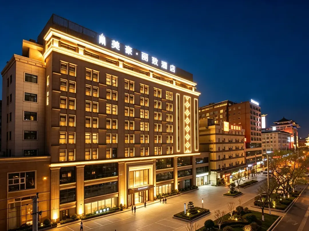 Mehood Lestie Hotel - Xi'An
