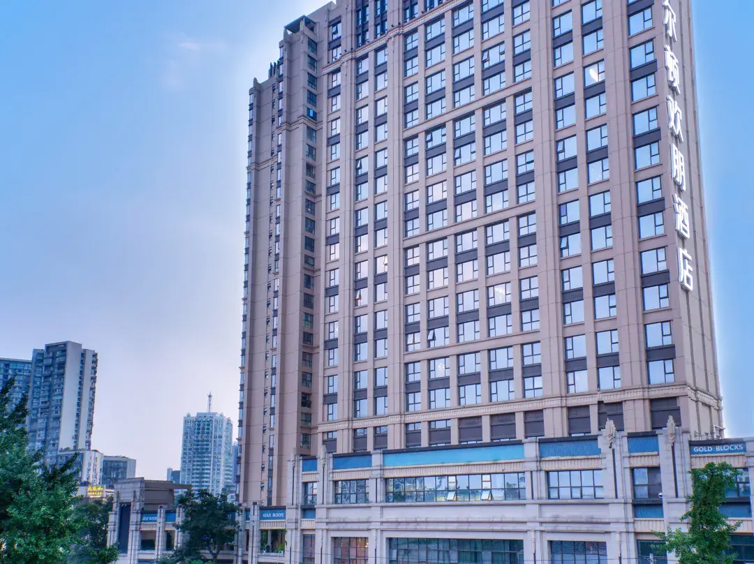 Hampton By Hilton Chengdu Kuanzhai Alley - Chengdu