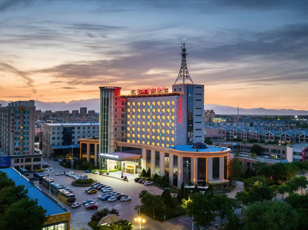 Helan International Hotel - Yinchuan
