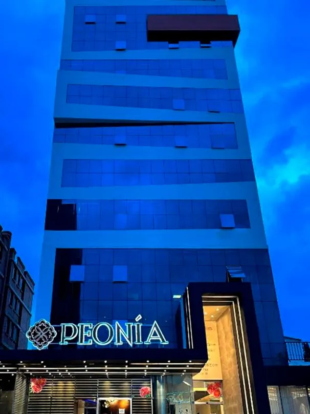 Hotel La Peonía - La Paz