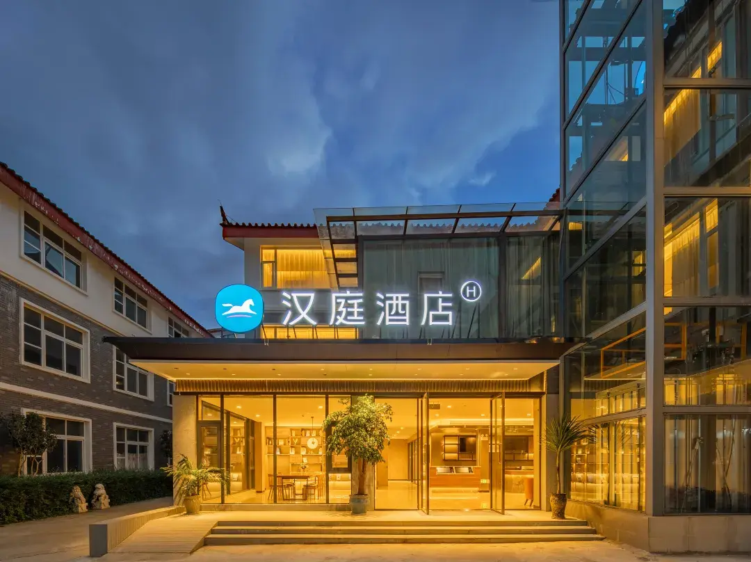 Hanting Hotel - Lijiang