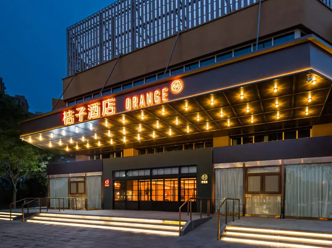 Orange Hotel - Chaoyang