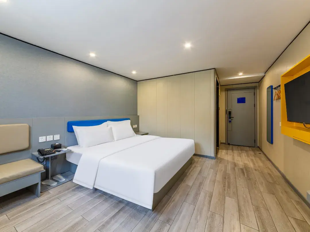7days Inn Chain Hotel - Wuhan